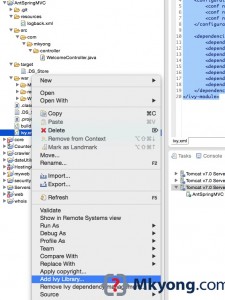如何在Eclipse IDE中调试Ant Ivy项目 - 程序员大本营